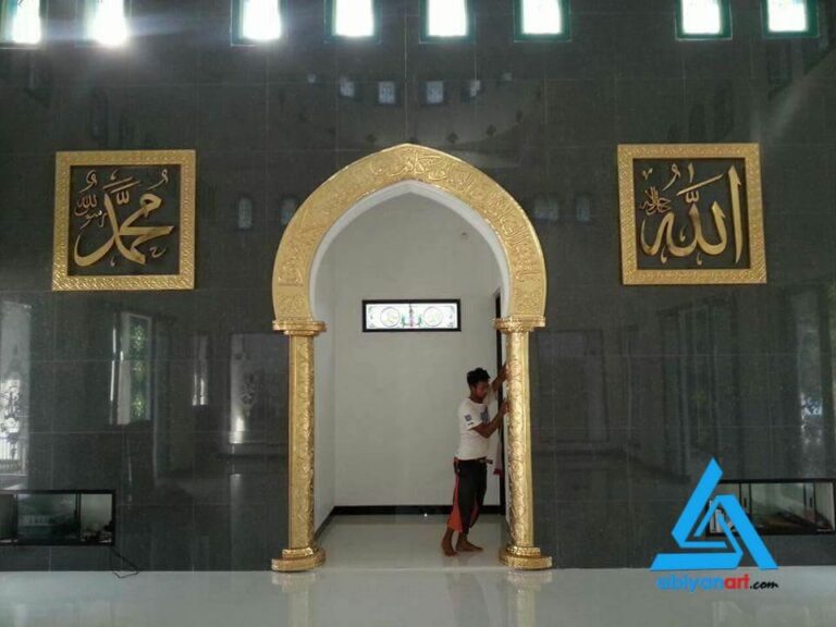 Arti Mihrab Dalam Berbagai Penjelasan Serta Fungsi Dari Mihrab